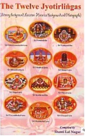 Amazon.com: The Twelve Jyotirlingas - Sanskrit - English (Sanskrit ...