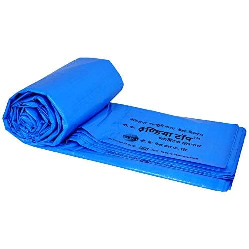 VK India Top HDPE Laminated UV Coated Waterproof Strong Thappi ...