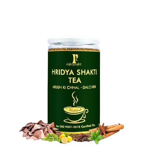 Rishtpusht Arjuna Powder Tea | Arjun Chhal | Terminalia Arjuna | Bark ...