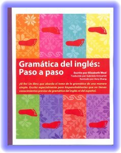 Gramatica del Ingles: Paso a paso | Amazon.com.br