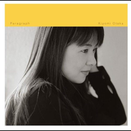 Paragraph - Amazon.com Music