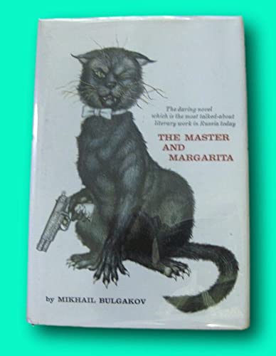 Rare THE MASTER AND MARGARITA by Mikhail Bulgakov - 1st HCDJ 1967 - VG+ - black cat [Hardcover ...