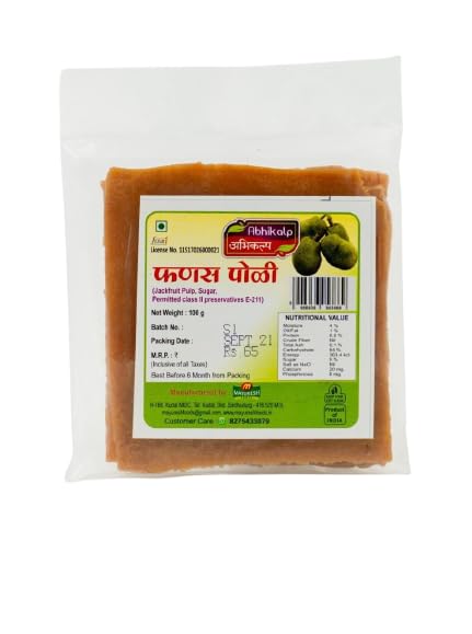Abhikalp Fanas Poli Jackfruit Chips Jackfruit Fanas Chips Snacks For ...