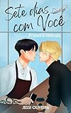 【発売日：2024年09月14日】