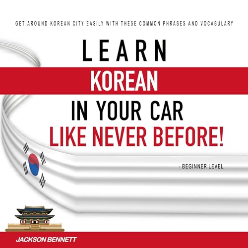 Amazon.com: The Complete Learn Korean for Adult Beginners Book (3 in 1 ...