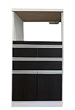 ・ブランド:ADmart・製造元:ADmart・製造元/メーカー部品番号:FJRE-fj0001・外寸サイズ: 幅59.5×奥行44.5×高さ115(cm)のコンパクトなキッチン収納・小型引き出し内寸: 幅21.5×奥行34×深さ9.0(c...