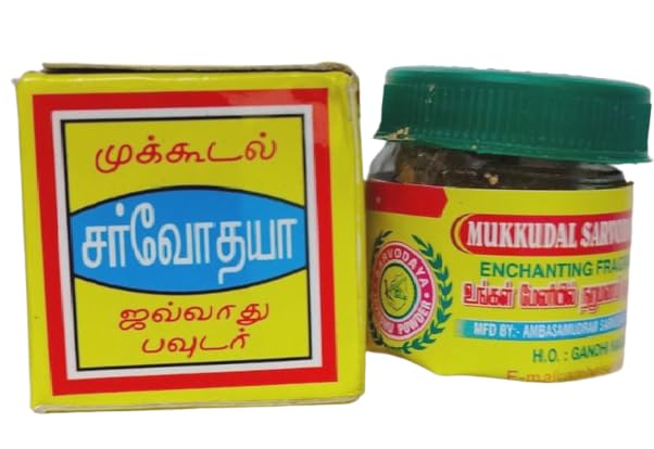 Saara HERBAL FRESH Javadhu Powder 30g (Mukkudal Sarvodaya Javadhu) for ...
