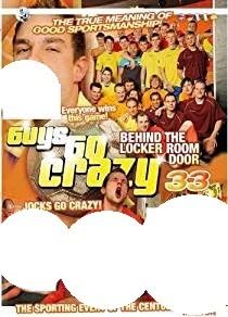 Guys Go Crazy 33: Behind The Locker Room Door (Gay - Eromaxx): Amazon ...