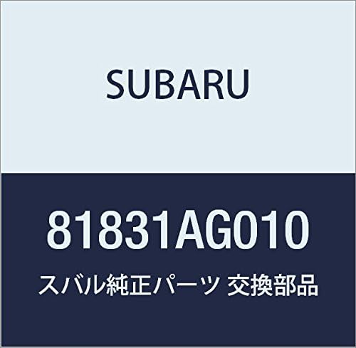 Amazon | SUBARU (スバル) 純正部品 コード ラジオ アース 品番81831AG010 | プレーヤー・レシーバー | 車＆バイク
