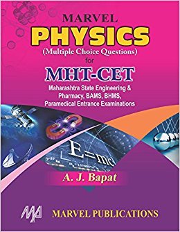 MARVEL Publications MHT-CET BOOKS ALL THREE PCM : Amazon.in: Books