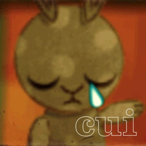 Amazon.com: Cui : Ceri Frost: Digital Music