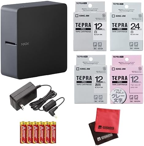 Amazon | キングジム テプラPRO MARK ブラック 8点セット（SR-MK1-BK、テープ4種ピンク SW12PH、ACアダプタ、単三電池6本、クロス）8点セット | テープ ...