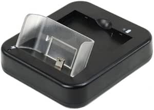 Amazon.com: PREMIUM DESKTOP PHONE/BATTERY CHARGER & SYNC CRADLE POWER ...