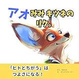 【発売日：2024年07月11日】