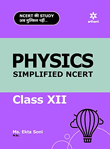 Physics Simplified NCERT Class 12 eBook : Soni , Ms. Ekta: Amazon.in ...