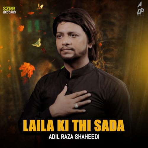 Amazon.co.jp: Laila Ki Thi Sada : Adil Raza Shaheedi: Digital Music