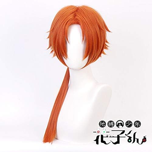 Amazon.co.jp: Kurai Akane Wig Cosplay Costume Jibaku Shounen Toilet ...