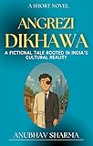 【発売日：2025年05月07日】