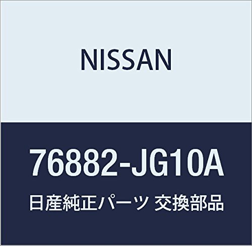 Amazon.com: Genuine Nissan Parts - Clip (76882-JG10A) : Automotive