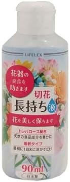 Amazon | コーナン オリジナル LIFELEX 切花長持ち液 90ml | 液肥・活力剤