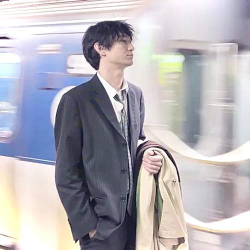 moving out of NY de Mons Vi en Amazon Music Unlimited