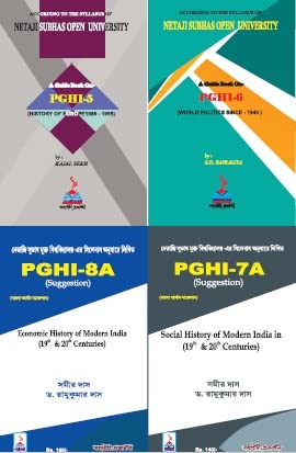 NSOU A Guide Book On 4 Combo (PGHI 5,6,7A,8A) : K. Sekh, S.D. Bairagya, S. Das: Amazon.in: Books