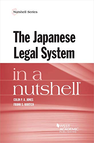 The Japanese Legal System in a Nutshell (Nutshells) - Kindle edition by ...