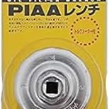 Amazon | PIAA(ピア) オイルフィルター用 カップ型レンチ 1個入 (適用フィルター品番:PM7/PM8/PM11/PA4/PF1…) トルクメーター付き W68 | 燃料・オイル ...