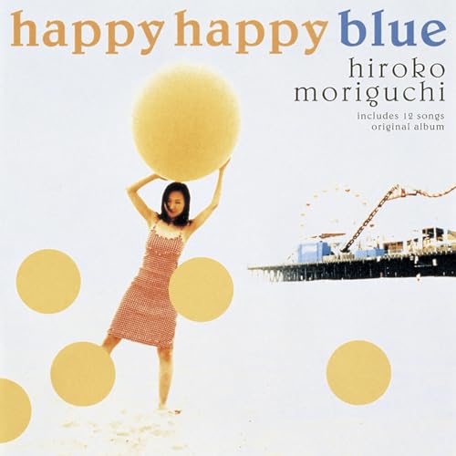 Amazon.co.jp: happy happy blue : 森口博子: デジタルミュージック