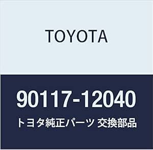 Amazon.co.jp: TOYOTA Genuine Part U-Bolt CTR : Automotive