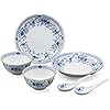 Amazon.com: Narumi 9682-23376 Dinnerware Set, Milan, Chinese Set, For 2 ...