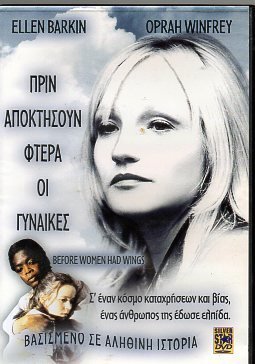 Before Women Had Wings [DVD] [Grc Import]: Amazon.de: Oprah Winfrey ...