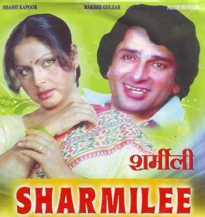 Sharmilee by Shashi Kapoor - Amazon.com Music