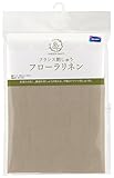 ・ブランド:Olympus・製造元:オリムパス製絲(Olympus Thread)・モデル:1002・製造元/メーカー部品番号:1002・素材：麻 100％ ※目が密な為、目数の表記はしておりません。・サイズ約62cm×40cm・上質なリネ...