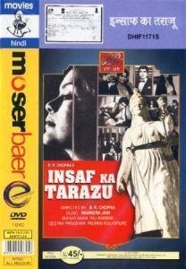Insaf Ka Tarazu: Amazon.in: Zeenat Aman, Raj Babbar, Deepak Parashar, B ...