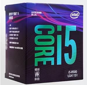 Original new PC computer Core i5 8 series I5 8500 I5-8500 Boxed ...