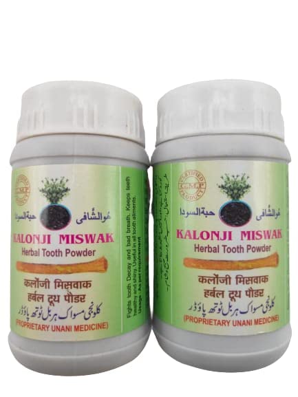 Buy URJUWANI Kalonji Miswak Herbal Tooth Powder for dental care ( Each ...