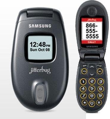 Amazon.com: Jitterbug Dial Cell Phone by GreatCall : Cell Phones ...