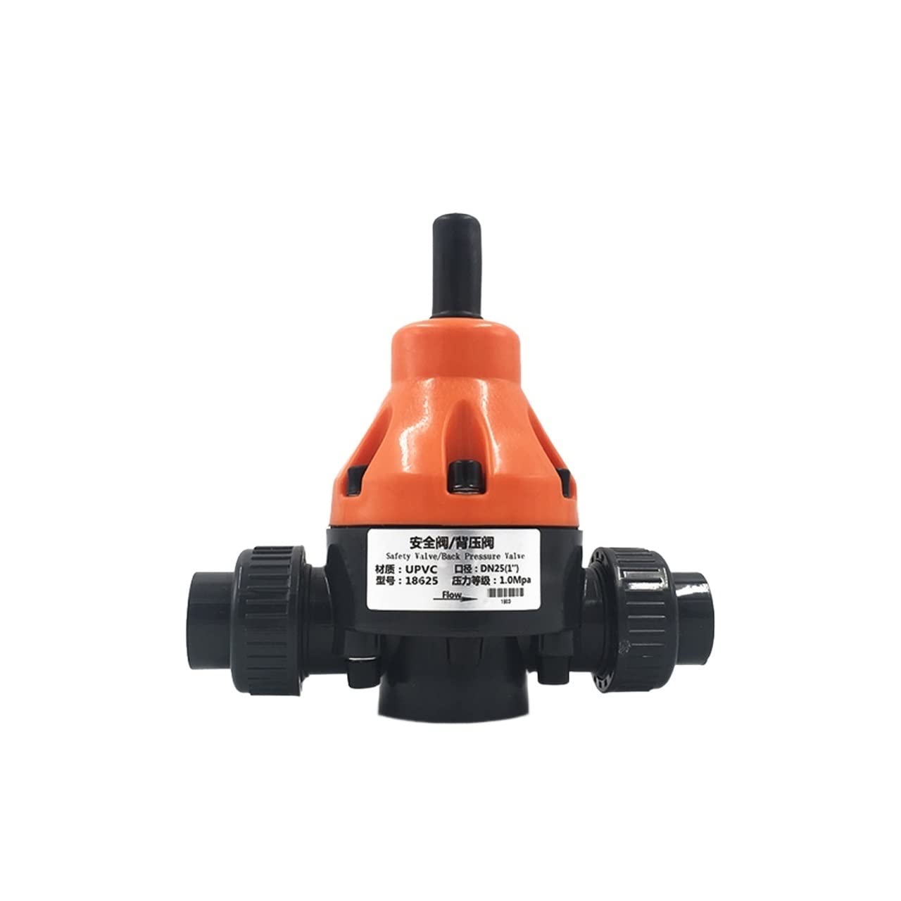 Buy DbHFgjMN 1/2" 3/4" 1" 1MPa/10bar UPVC Back Pressure Valve DN15/DN20/DN25 Pressure Valve PTFE ...