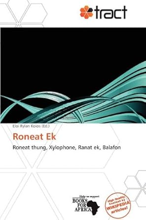 Amazon.co.jp: Roneat Ek : 本
