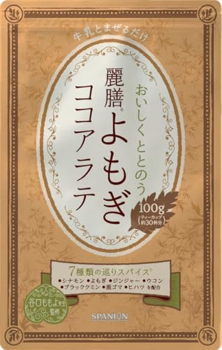 Amazon.co.jp: SPANION Yomogi Cocoa Latte, 3.5 oz (100 g), Researcher ...