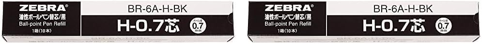 Amazon | ゼブラ(ZEBRA) 油性ボールペン替芯 H-0.7芯 黒 10本 B-BR-6A-H-BK (× 2) | 詰め替えインク | 文房具・オフィス用品