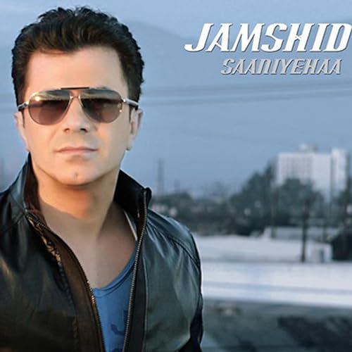 Amazon.com: Saaniyehaa : Jamshid: Digital Music