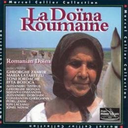 Romanian Doina: Various: Amazon.in: Music}