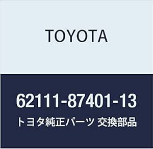 Amazon.co.jp: TOYOTA Genuine Parts Cowl Side Trim Board RH, gray ...