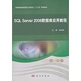 ・製造元/メーカー部品番号:9787030375674