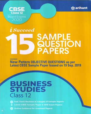 Business Studies Class 12 CBSE Board Exams 2020 New Pattern 15 Sample ...