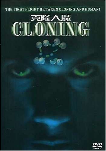Amazon.com: Cloning : Cloning: Movies & TV