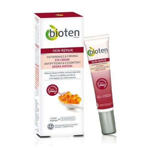 Amazon.com: Bioten Body Shape Intensive Anti-Cellulite Serum with ...
