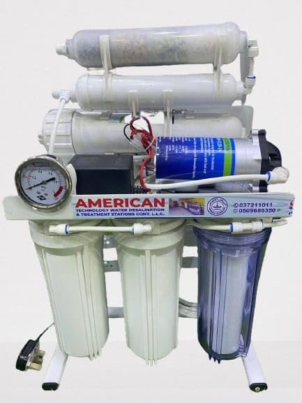 Reverse Osmosis Water Filtration System,6 Stage RO/DI, American tech ...